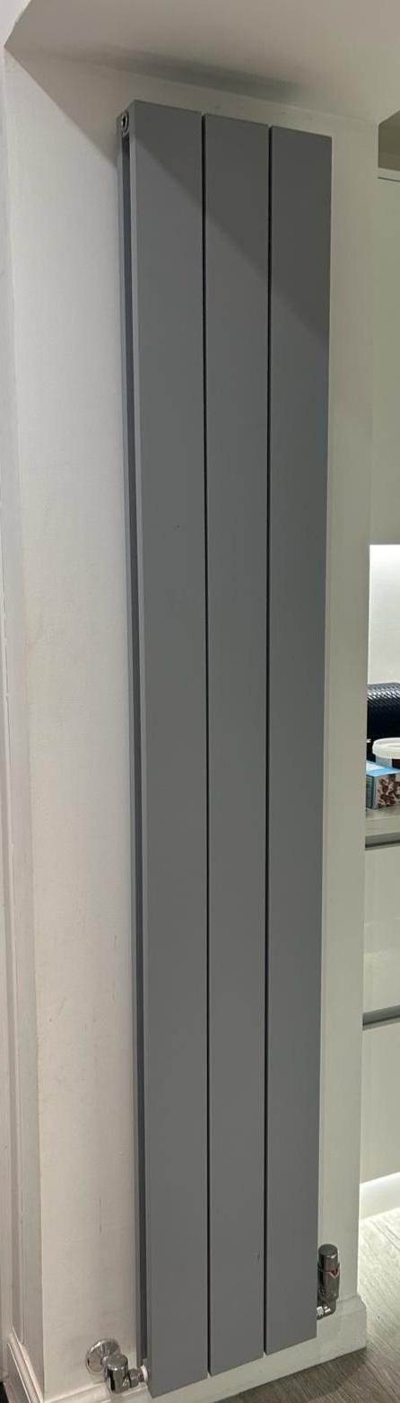 Vertical radiator ID | DIYnot Forums