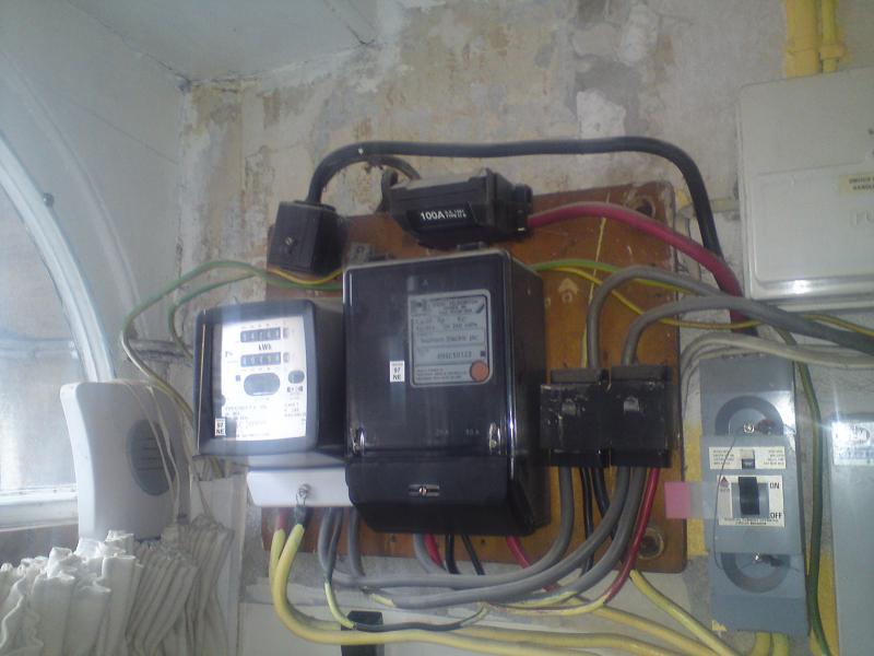 Earthing Arrangement | DIYnot Forums