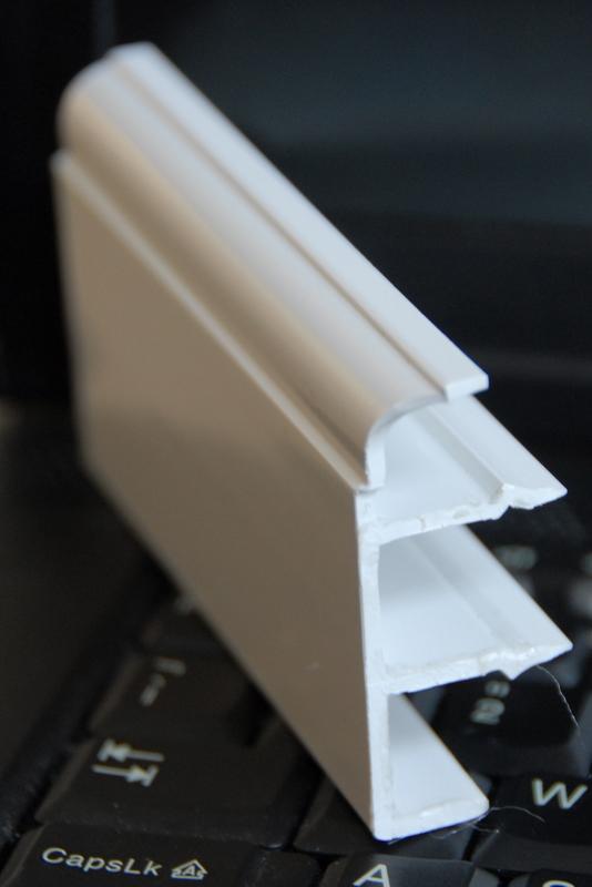 uPVC Sash Trim - What is it called and where will I find it? | DIYnot Forums