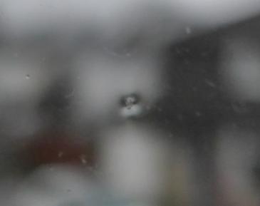 Double glazing glass defects | DIYnot Forums