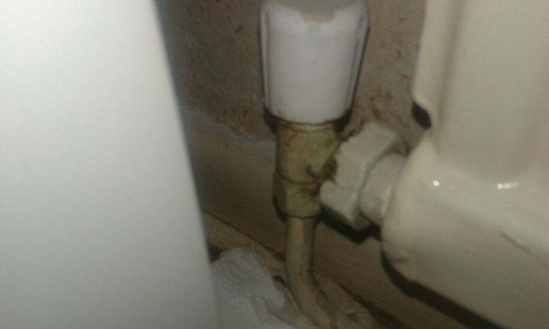 leaking radiator | DIYnot Forums